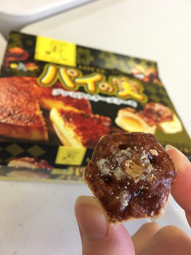 Japanese Food Episode5: おかし Okashi (Snack&Sweets) | Japanese Language ...